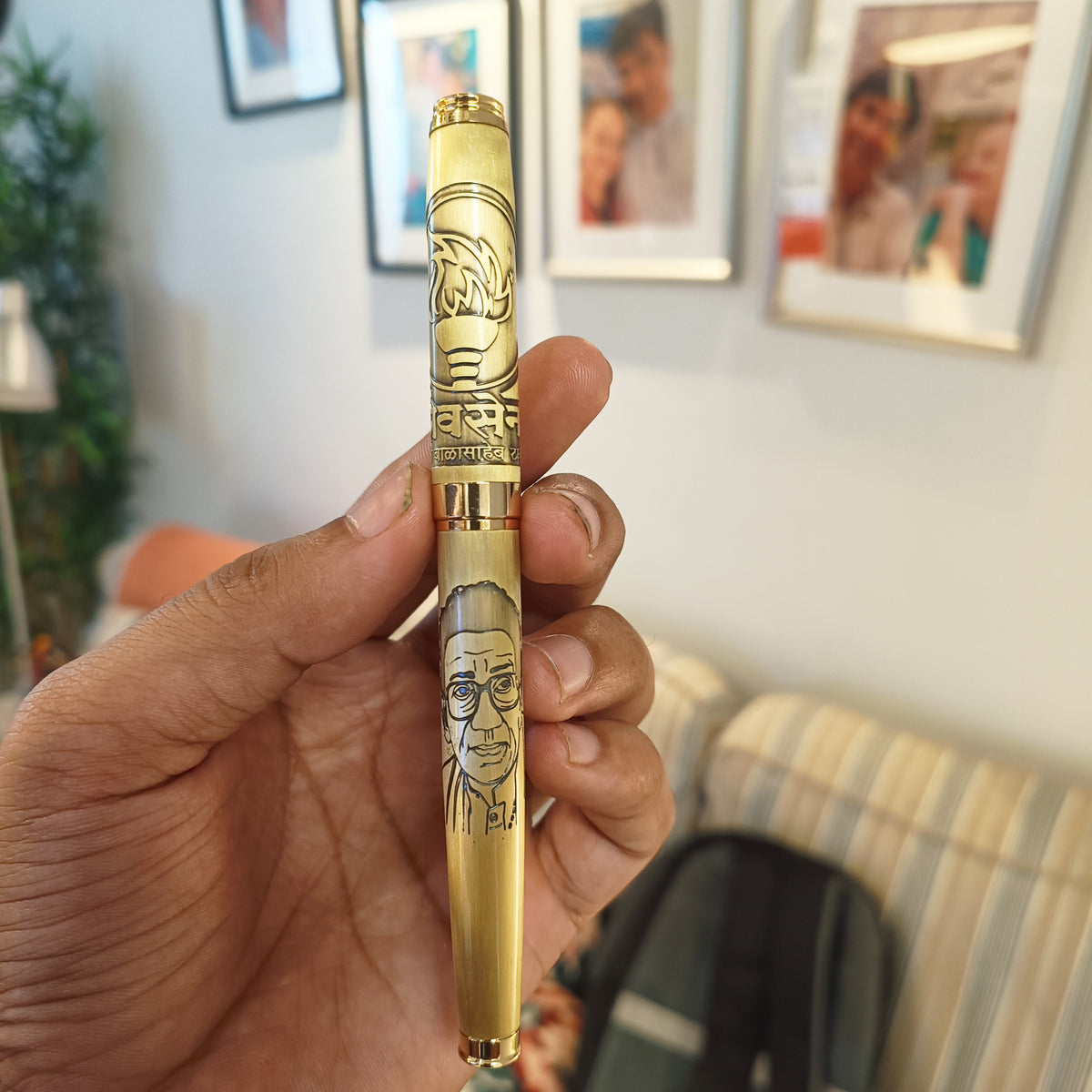Mashal Golden Pen – Lebhaari.com